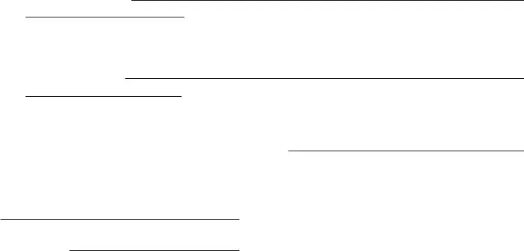 Blank St 220 Td Form | Fill Out and Print PDFs