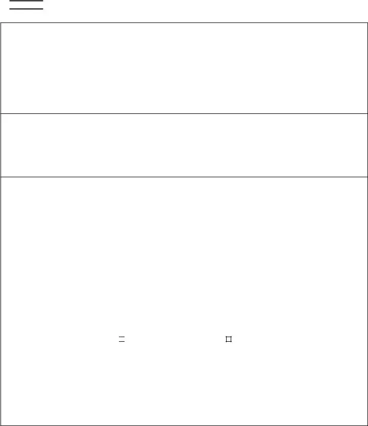 Blank Swif 429 Form | Fill Out and Print PDFs