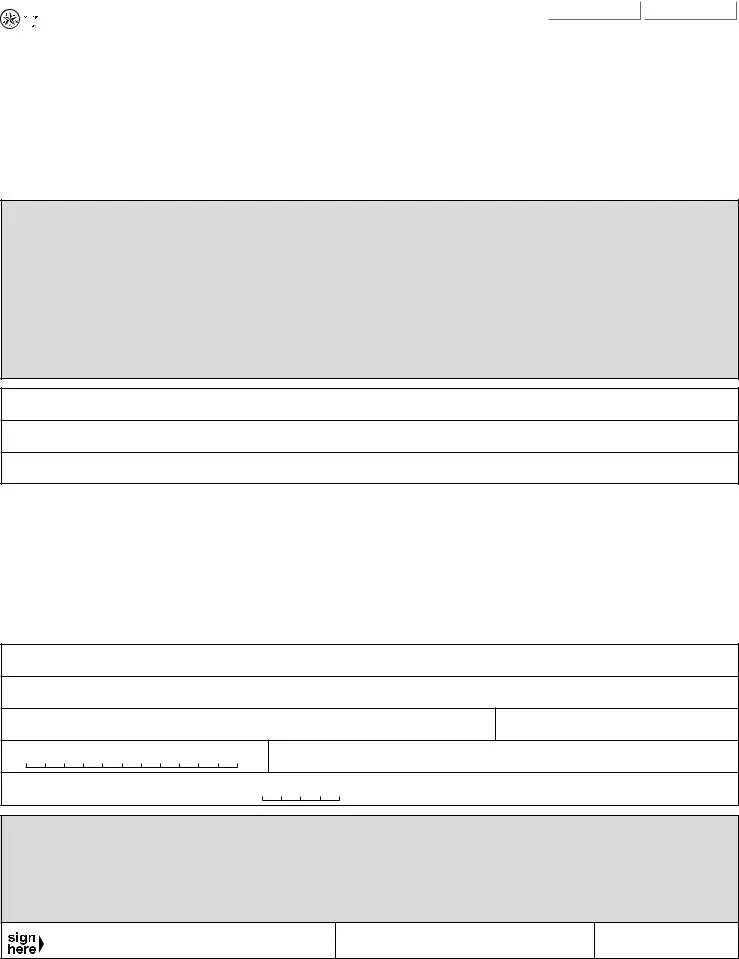 Blank Texas Form 01 924 | Fill Out and Print PDFs