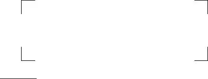 Blank Texas Form 5506 Nar | Fill Out and Print PDFs