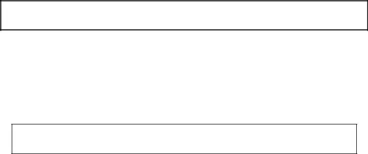 Blank Texas Form 802 | Fill Out and Print PDFs