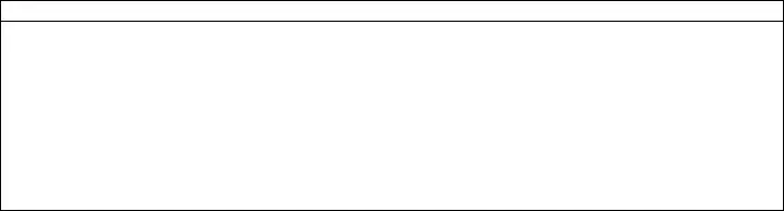 Blank Texas Ifta Form | Fill Out and Print PDFs
