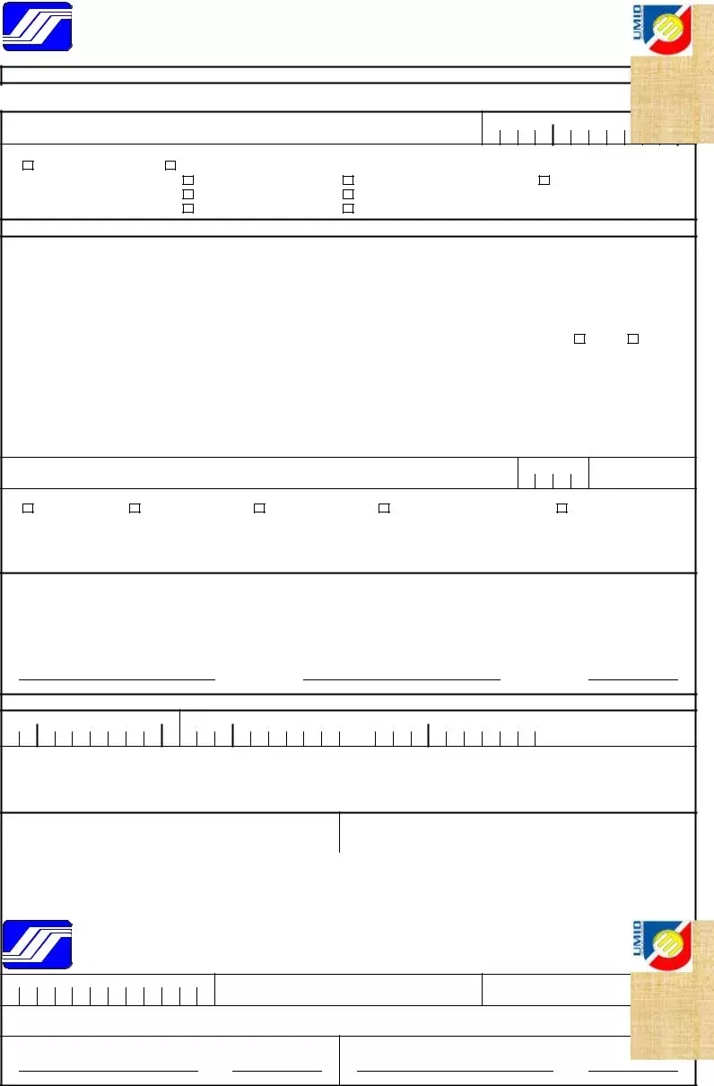 Blank Umid Id Form | Fill Out and Print PDFs