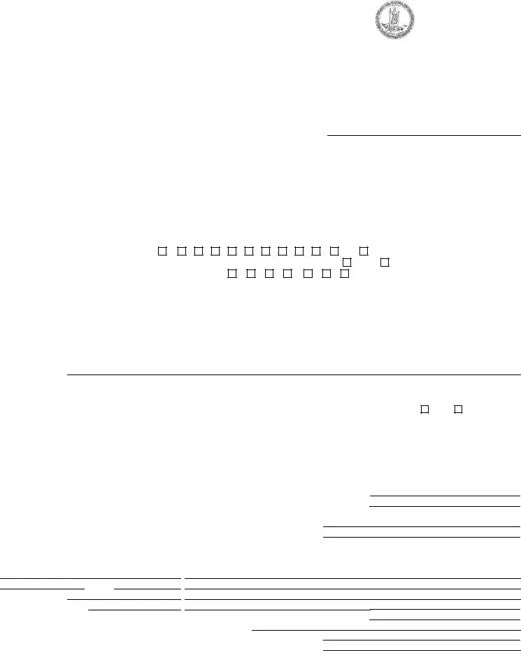Blank Virginia Job Application | Fill Out and Print PDFs